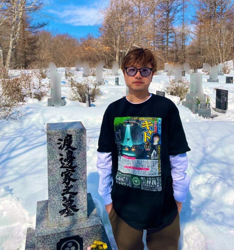 【宝くじ企画】TOCANAが“引き寄せ”と“スピリチュアル”で年末ジャンボを当てに行く ― 角由紀子に金運アップの極意を伝授してもらった ...